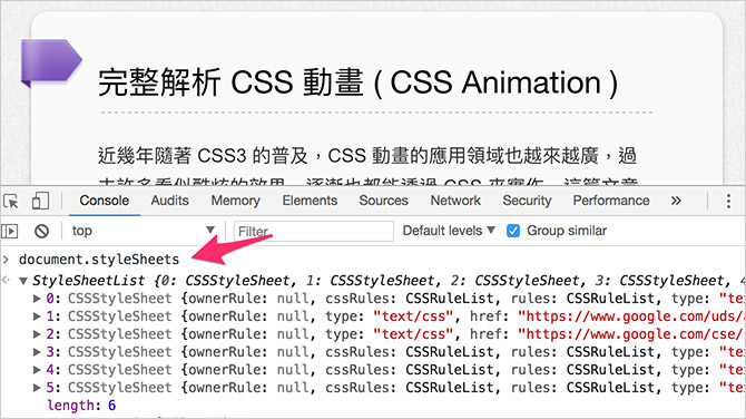 完整解析 CSS 動畫 ( CSS Animation ) - OXXO.STUDIO