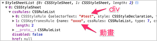 完整解析 CSS 動畫 ( CSS Animation ) - OXXO.STUDIO
