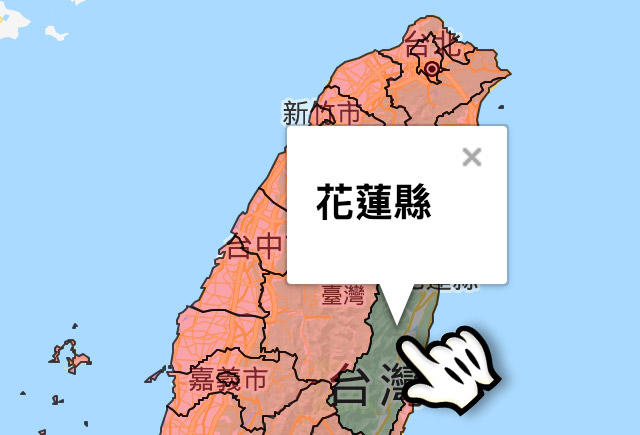 Google Maps API - 點擊區域，出現資訊視窗 - OXXO.STUDIO