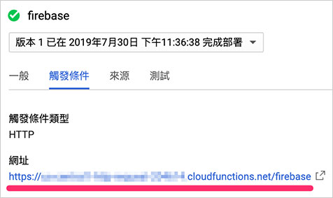 Firebase 教學 - Node.js 操作 Realtime Database - OXXO.STUDIO